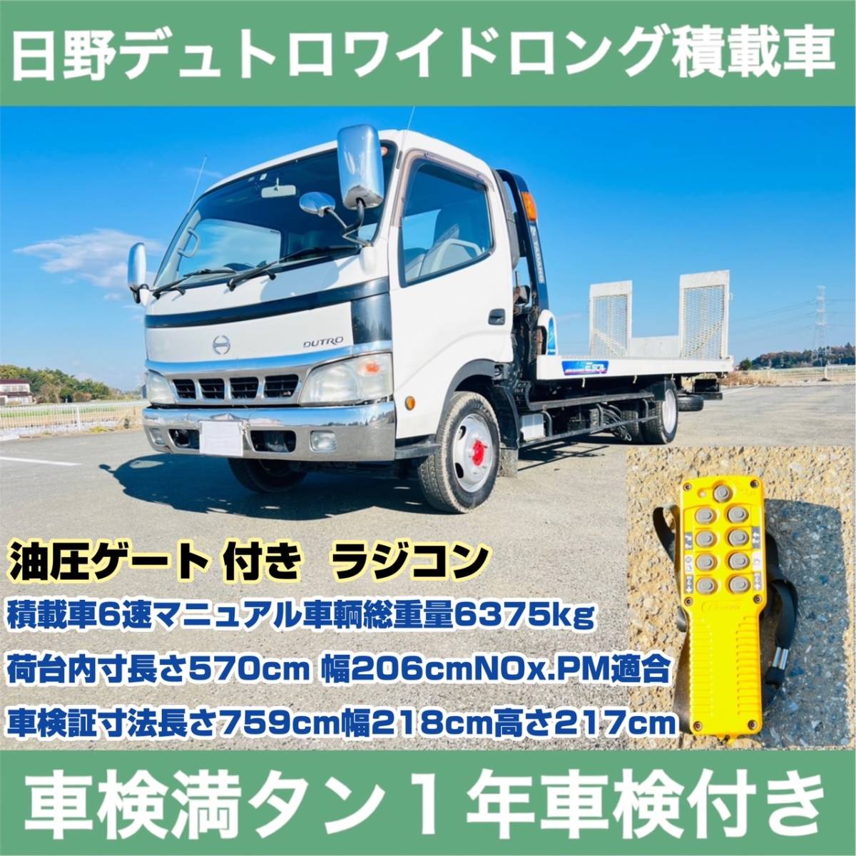 【新品】所さん愛用 安全靴 本革 レザー J-WORK スニーカー メンズ JIS規格 セーフティー シューズ 静電 JW-753 ブラック 27.0cm_の落札情報詳細 - ヤフオク落札価格 ...