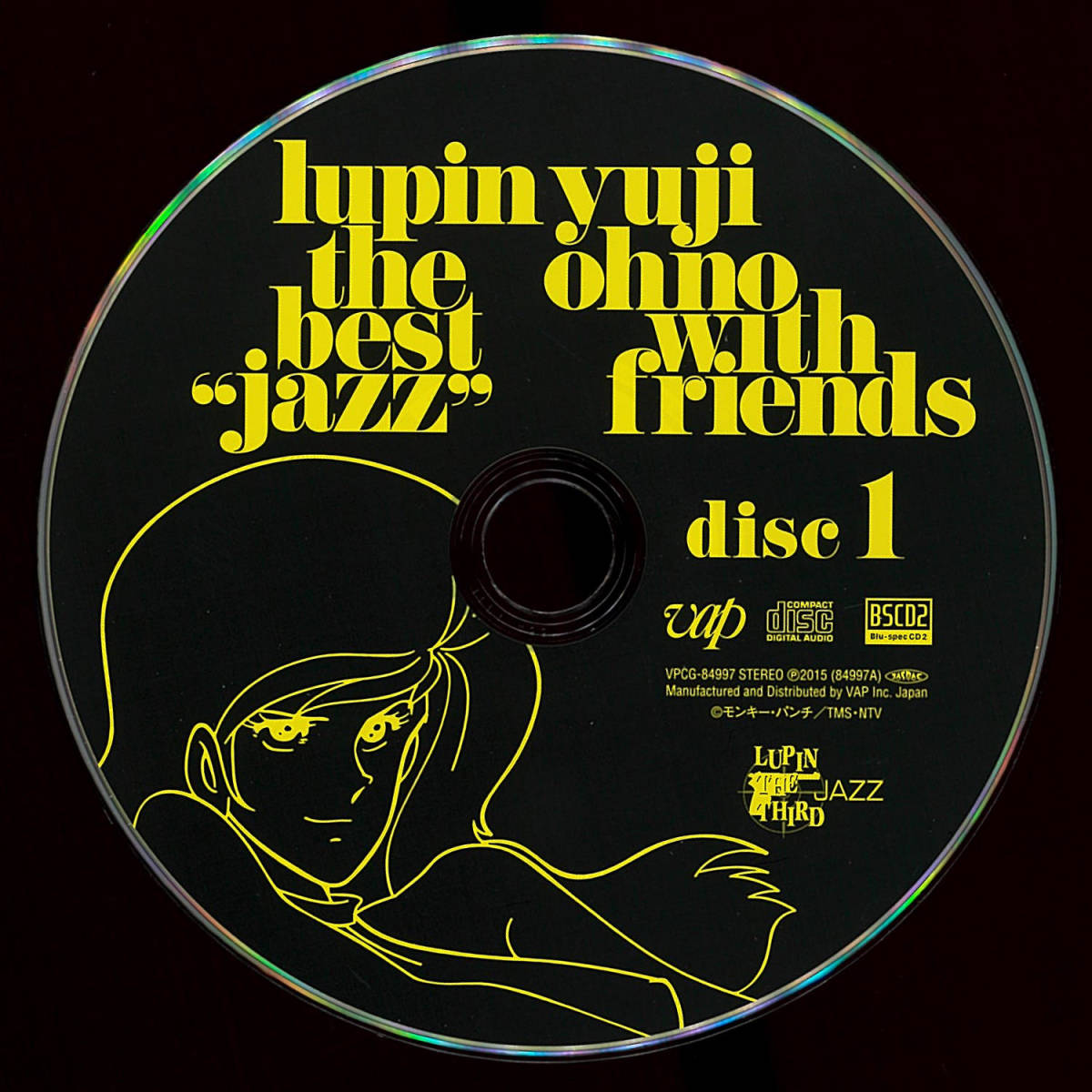 【目立った傷や汚れなし】『美品 BSCD2 (VAP』 高音質仕様 YUJI OHNO 大野雄二 with フレンズ／ルパン LUPIN THE BEST ”JAZZ” 2CDの落札情報詳細 ...