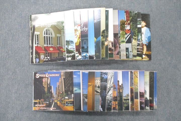 【未使用に近い】VO26-086 エスプリライン Speed Learning スピードラーニング 英語 中級 Vol.1～16 未使用 1996～1998/2002 16冊 CD16巻付 ...