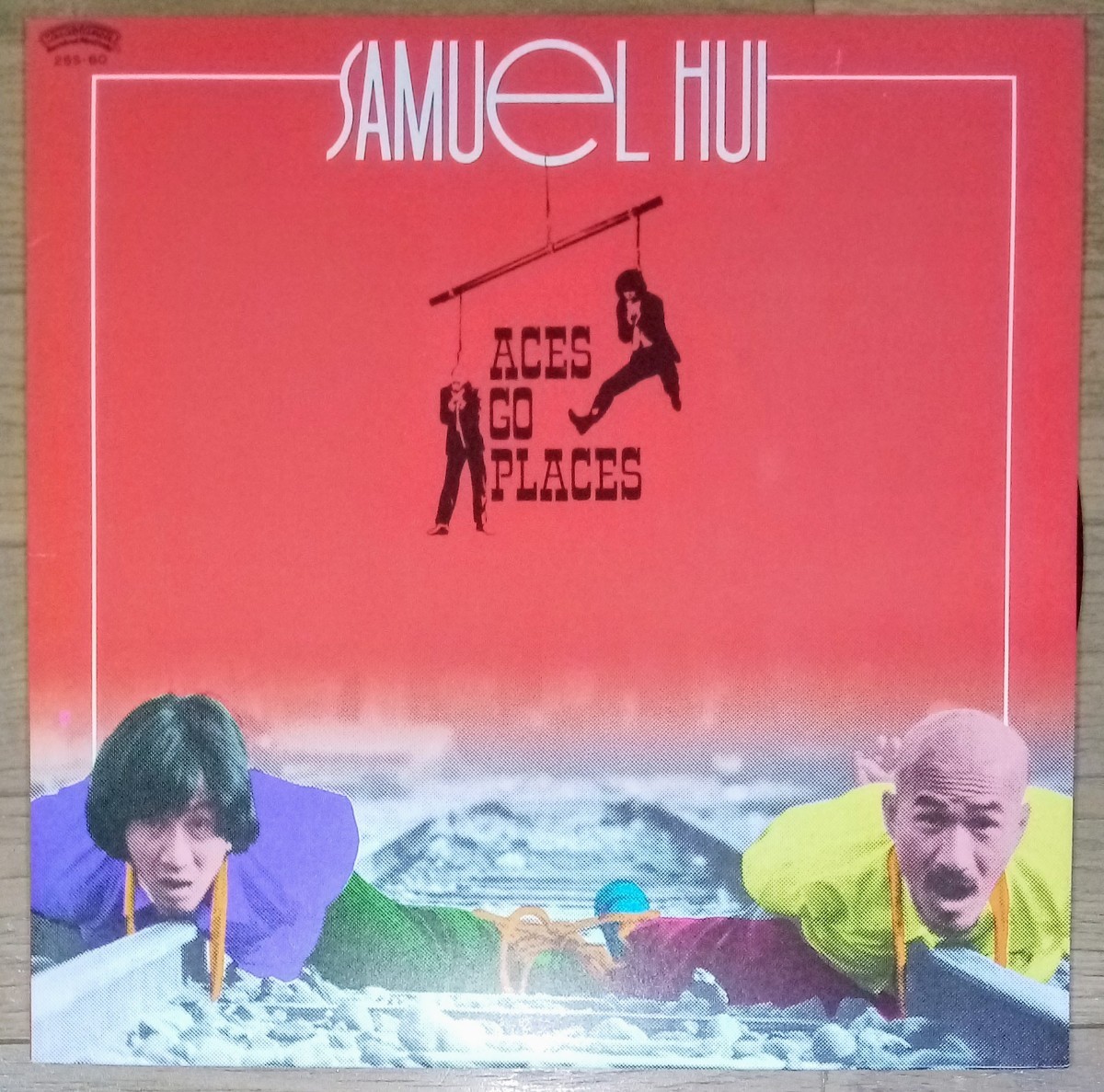 サミュエル・ホイ Mr.BOO 帯付LP★1976 許冠傑 ミスターブー 半斤八両 サントラ SAM HUI 香港の落札情報詳細 - ヤフオク ...