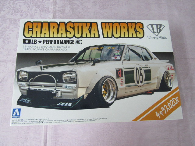 【目立った傷や汚れなし】【未組立/現状品】 アオシマ 1/24 LBワークス チャラスカ2Dr CHARASUKA WORKSの落札情報詳細 ...