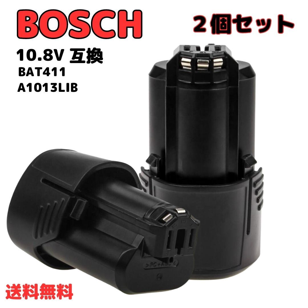 【やや傷や汚れあり】CB4049 & BOSCH 純正バッテリー D-70745 18V-3.0Ahの落札情報詳細 - ヤフオク落札価格検索 ...