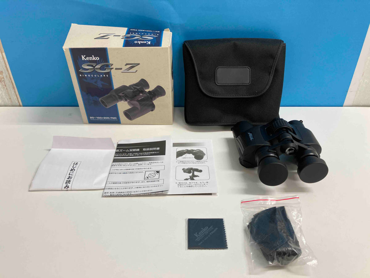 【目立った傷や汚れなし】美品 Kenko ケンコー 双眼鏡 SG-Zの落札情報詳細 - Yahoo!オークション落札価格検索 オークフリー