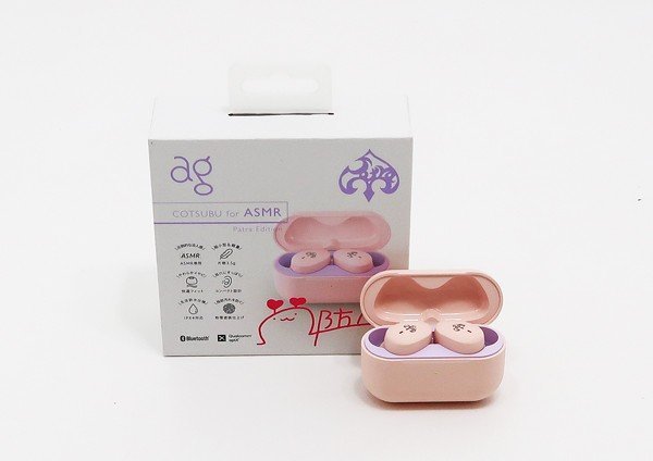 【未使用】【新品・未開封】COTSUBU for ASMR −Patra Edition− final 周防パトラ 限定販売 コラボ ...