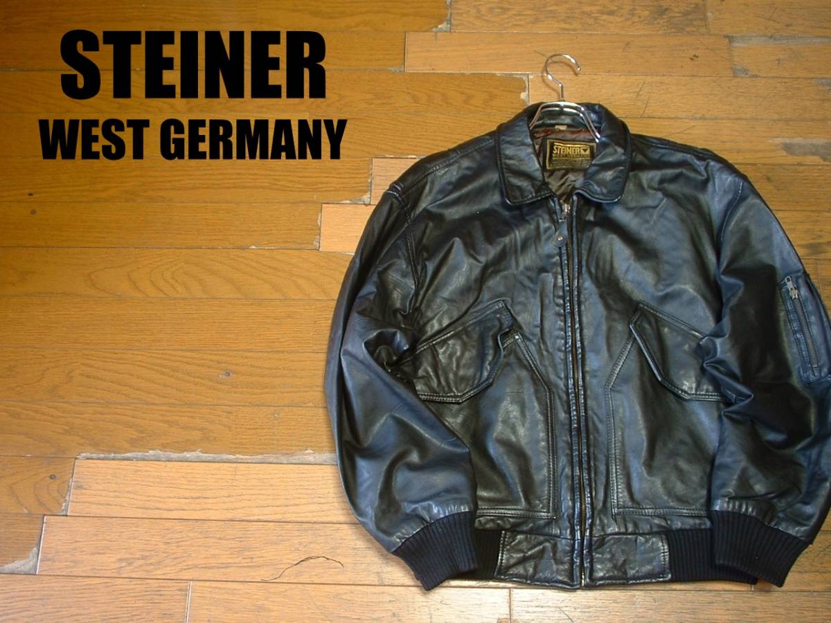 【目立った傷や汚れなし】STEINER本革レザーWEST GERMANYブラックCWU-45Pフライトジャケット黒ミリタリーMステイナーMA1ブルゾンU.S.AIR FORCEエアフォースG ...