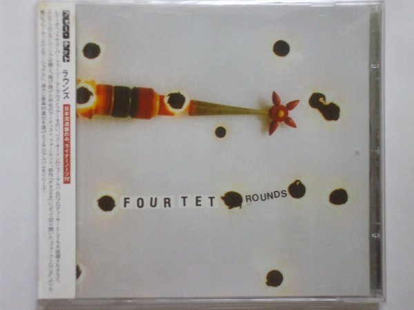 【目立った傷や汚れなし】即決 Four Tet / Rounds 帯付き 2,500円以上の落札で送料無料!!の落札情報詳細 - Yahoo ...