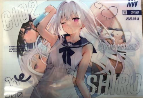 【未使用】c102 mignon works 新刊セットの落札情報詳細 - ヤフオク落札価格検索 オークフリー