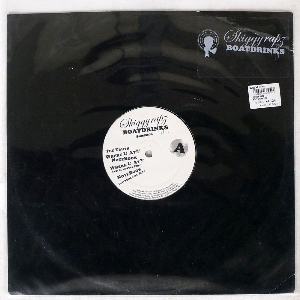 【やや傷や汚れあり】SKIGGY RAPZ/BOATDRINKS/LAMUZE MT001 12の落札情報詳細 - Yahoo!オークション ...