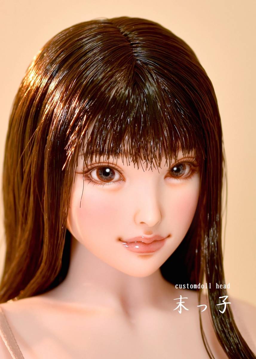 【未使用】 末っ子 [過去作品] 1/6カスタムドールヘッド オビツ「No.-/日向-hinata-」 の落札情報詳細 - Yahoo ...