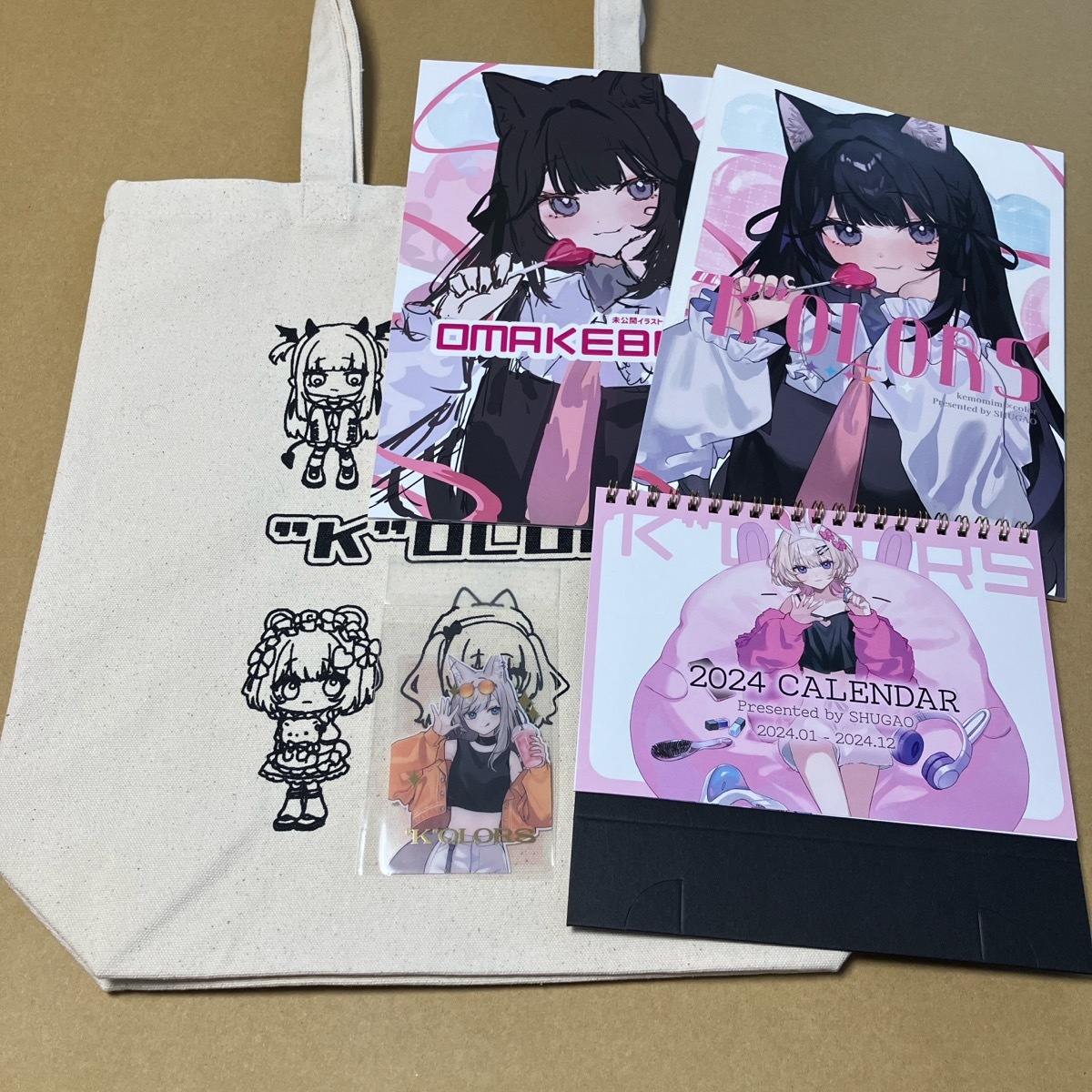 【未使用】☆コミケ/C103 きなこもっち しゅがお 新刊セット コミックマーケットの落札情報詳細 - ヤフオク落札価格検索 オークフリー