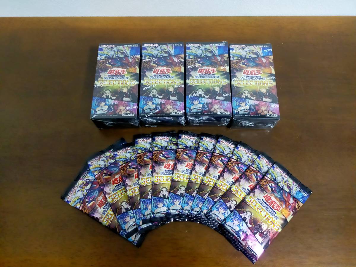 【未使用】★1円スタート/送料無料/未開封BOX★ 遊戯王オフィシャルカードゲーム デュエルモンスターズ SELECTION 5 4BOX+バラパックの落札情報詳細 - Yahoo ...