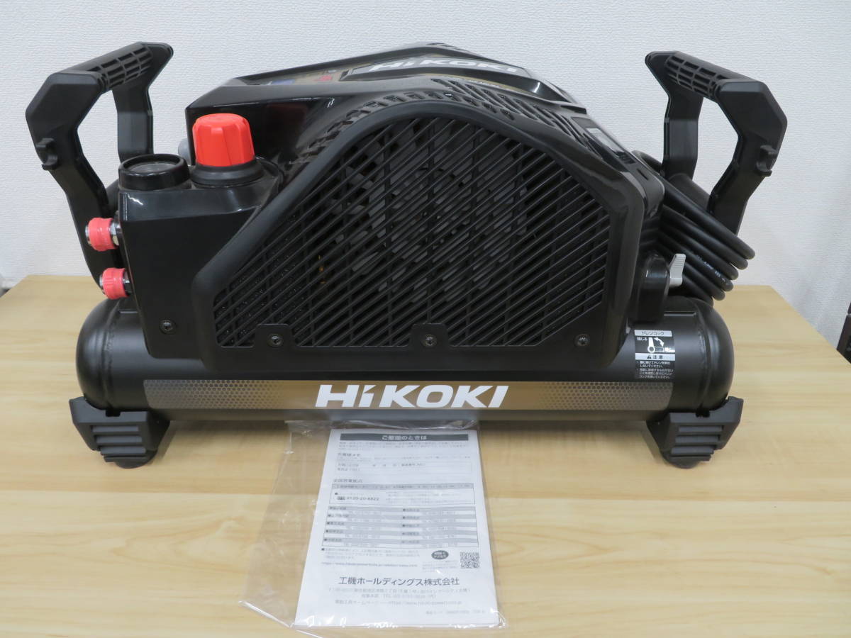 【未使用】未使用保管品 HiKOKI ハイコーキ 4.4MPa 高圧 常圧 エアコンプレッサ タンク容量12L EC1445H3 改 CTN 激安1円スタートの落札情報詳細 - Yahoo ...