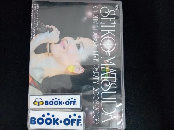 【やや傷や汚れあり】DVD 松田聖子 SEIKO MATSUDA COUNT DOWN LIVE PARTY 2008-2009の落札情報詳細 - Yahoo!オークション落札価格検索 オークフリー