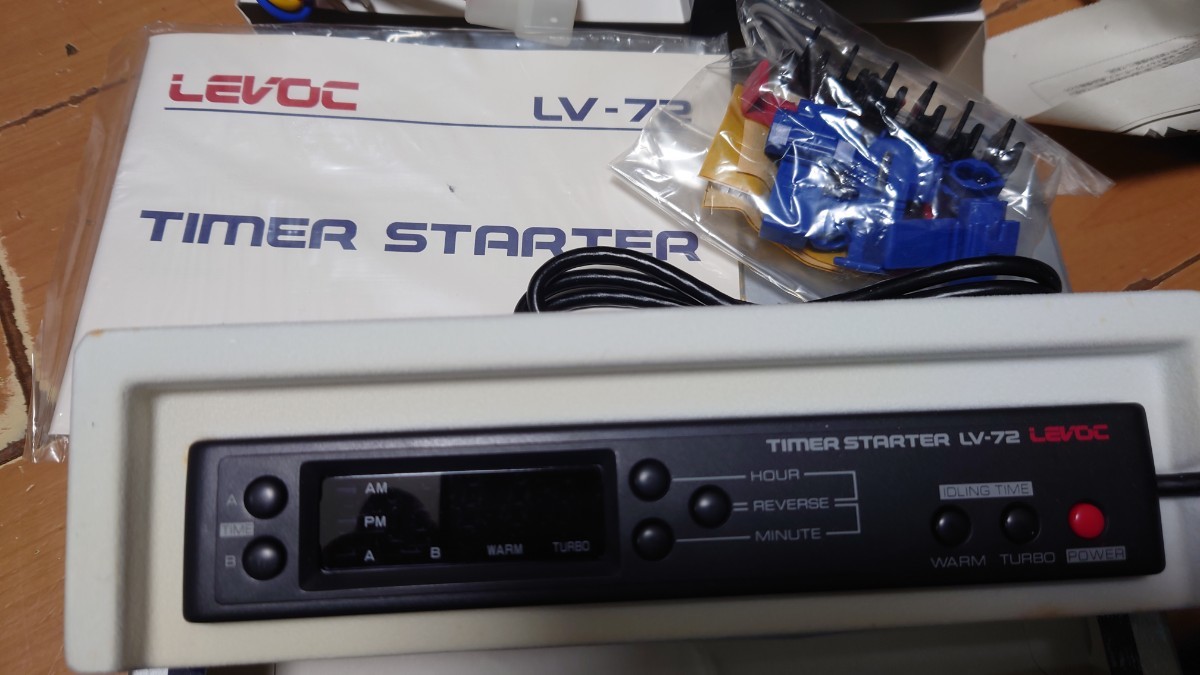 【未使用に近い】ナポレックス LEVOC タイマースターター LV-72 未使用ジャンク 旧車にの落札情報詳細 - Yahoo!オークション ...