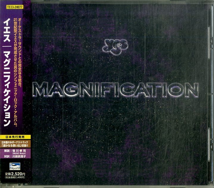 Yes Magnification 2001