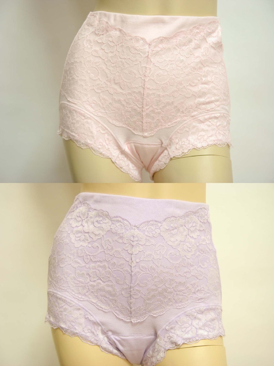 【未使用】送料無料 2色組 綿100% 深履き 快適・安心ショーツ(LL/ピンク&ラベンダー) たっぷり吸水シート6層構造 介護用 失禁 抗菌 ...