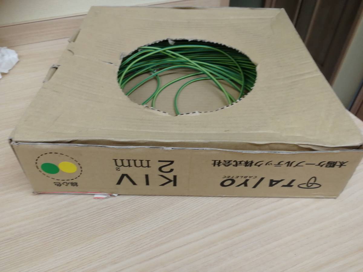 【未使用】太陽ケーブルテック KIV 2SQ 緑黄 黄緑 KIV LF(L2) 2 約100mの落札情報詳細 - Yahoo!オークション落札価格検索 オークフリー