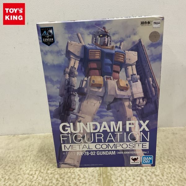 【未使用に近い】GUNDAM fix figuration metal composite メタルビルド RX-78-02 #1017 ガンダム （40周年記念Ver.）Anniversary ...