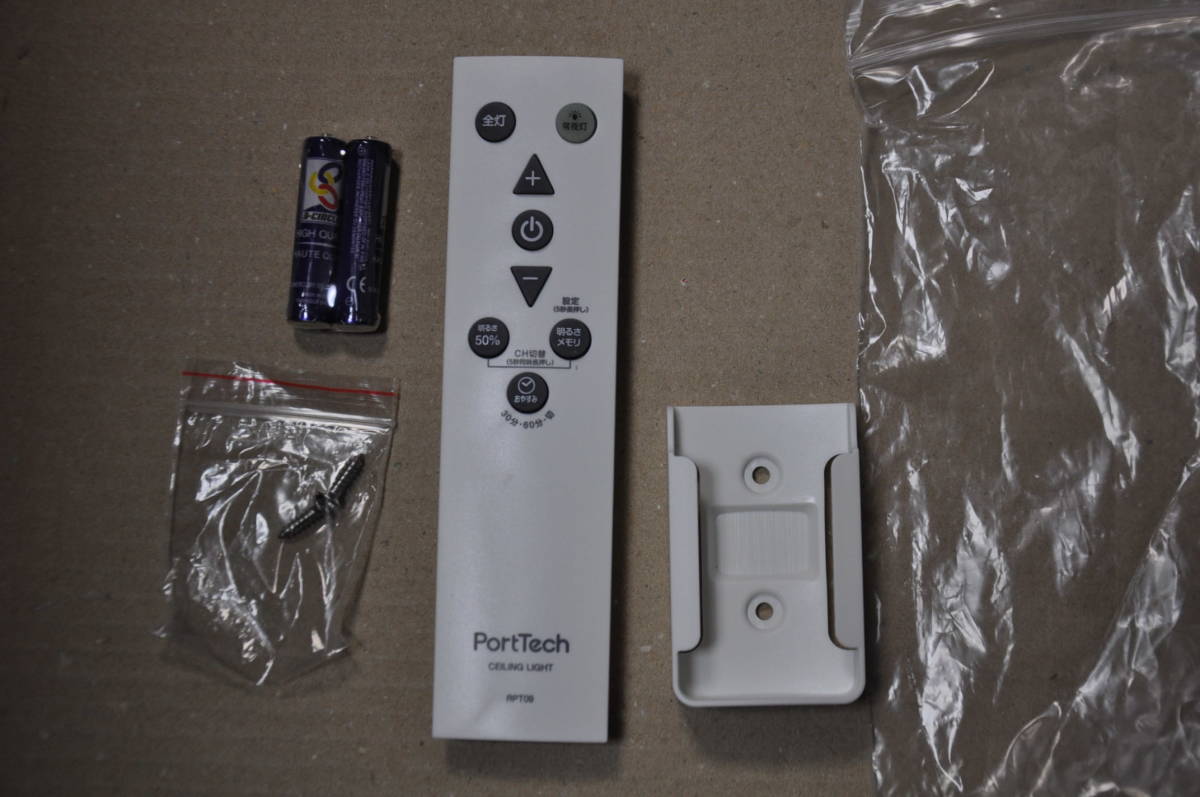 【未使用】 PortTech RPT09 リモコン 新品未使用 ホルダー、ビス、電池付き（ポートテック シーリングライト）の落札情報詳細 - Yahoo!オークション落札価格検索 オークフリー