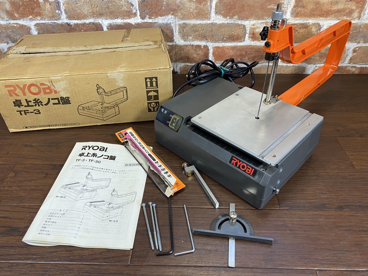 【目立った傷や汚れなし】♪♪RYOBI リョービ 卓上糸ノコ盤 TF-3 動作確認済み♪♪の落札情報詳細 - Yahoo!オークション落札価格検索 オークフリー