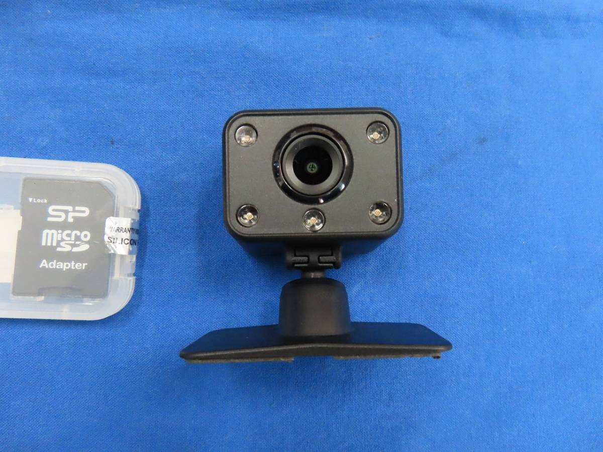 【全体的に状態が悪い】★☆ケンウッド ドライブレコーダー DRV-MP740 動作未確認 リアカメラのみ マイクロSD無 中古 KENWOOD ...