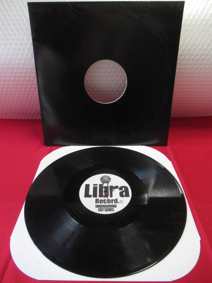 【傷や汚れあり】Libra Record KAN + DJ TAIKI HIDADDY + RIO 漢a.k.a. GAMI 何喰わぬ顔してるならず者 ネオ東京 加須市保管 管理L09の落札 ...