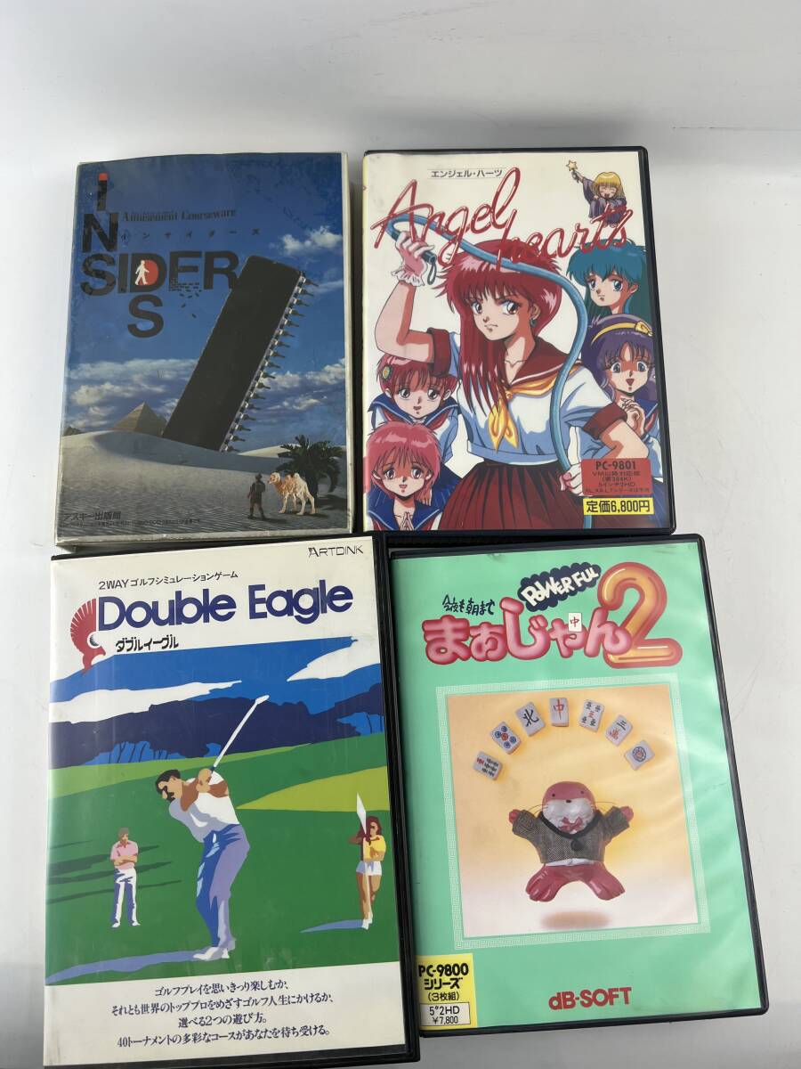 【新品】E.リベレステ裏磐梯レイクリゾート 特別プラン利用券 1泊2食付バイキング宿泊プランが一人9800円。 1枚で2名迄割引価格適用OKの落札情報詳細 - ヤフオク落札価格検索 オークフリー