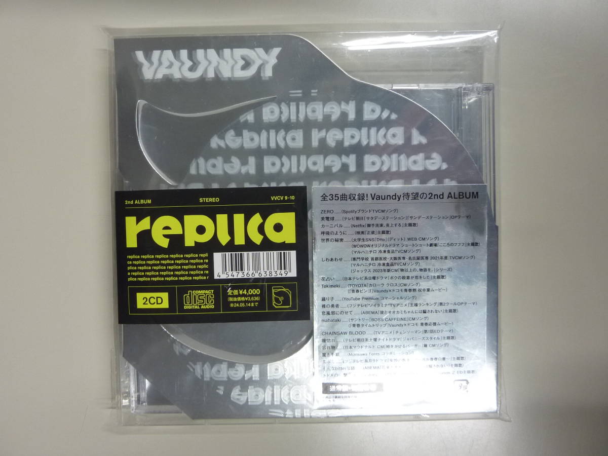 【やや傷や汚れあり】Vaundy／replica★全35曲収録 2nd ALBUM 2枚組 通常盤・初回仕様 限定特殊スリーブの落札情報詳細 ...