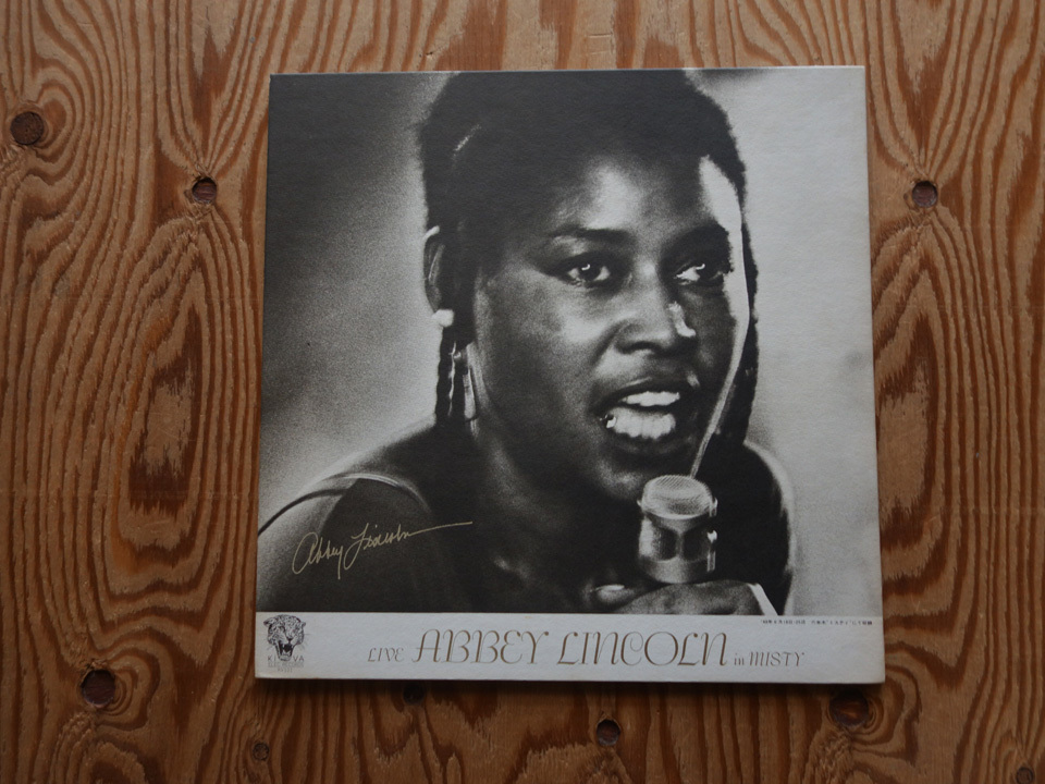 【やや傷や汚れあり】美盤 日本企画オリジナル ABBEY LINCOLN、鈴木宏昌、稲葉国光「LIVE IN MISTY」 六本木ミスティにて ...
