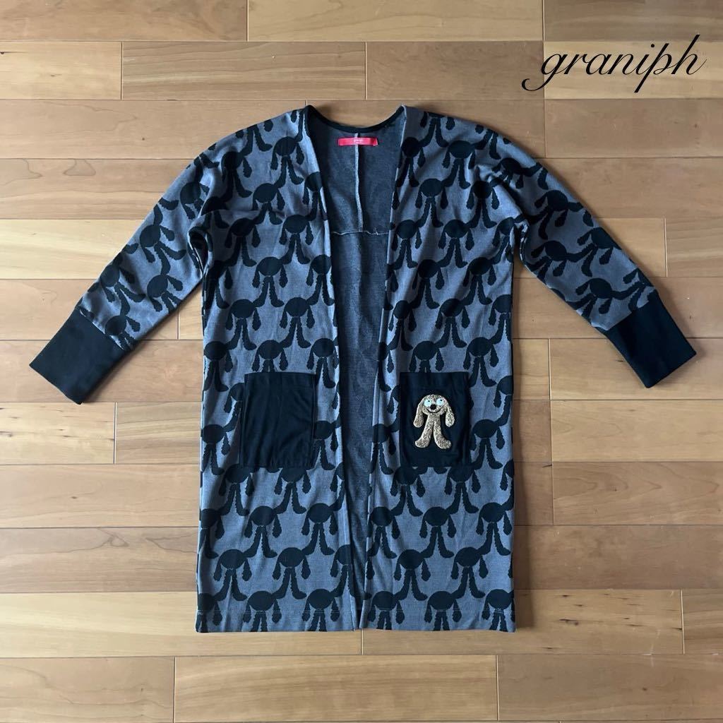 【未使用に近い】☆美品☆グラニフ graniph 犬柄 ドッグ 幾何学模様 袖リブデザイン ドルマンスリーブ カーディガン ポケット付 グレー レディースFの落札情報詳細 - Yahoo ...