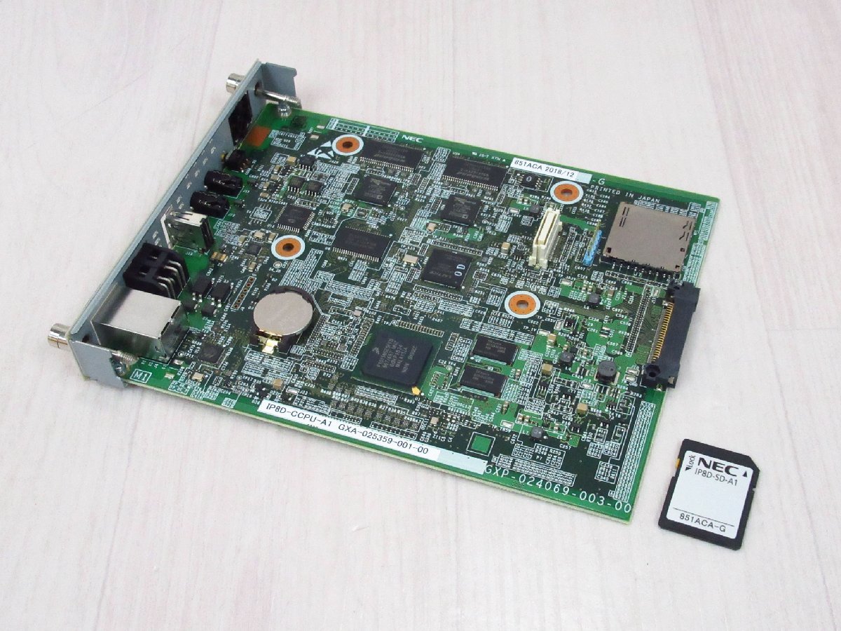 【目立った傷や汚れなし】・y 6936 保証有 18年製 NEC Aspire WX CPUAユニット IP8D-CCPU-A1 + IP8D-SD-A1 ver.1.00 5001/IP ...