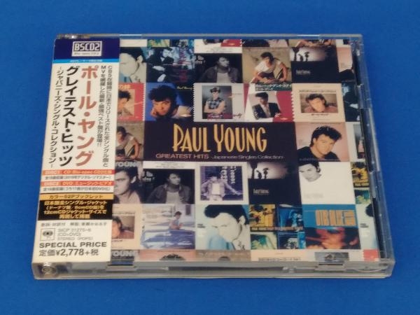【傷や汚れあり】帯あり PAUL YOUNG ポール・ヤング CD グレイテスト・ヒッツ~ジャパニーズ・シングル・コレクション(Blu-spec CD2+DVD)の落札情報詳細 - Yahoo ...