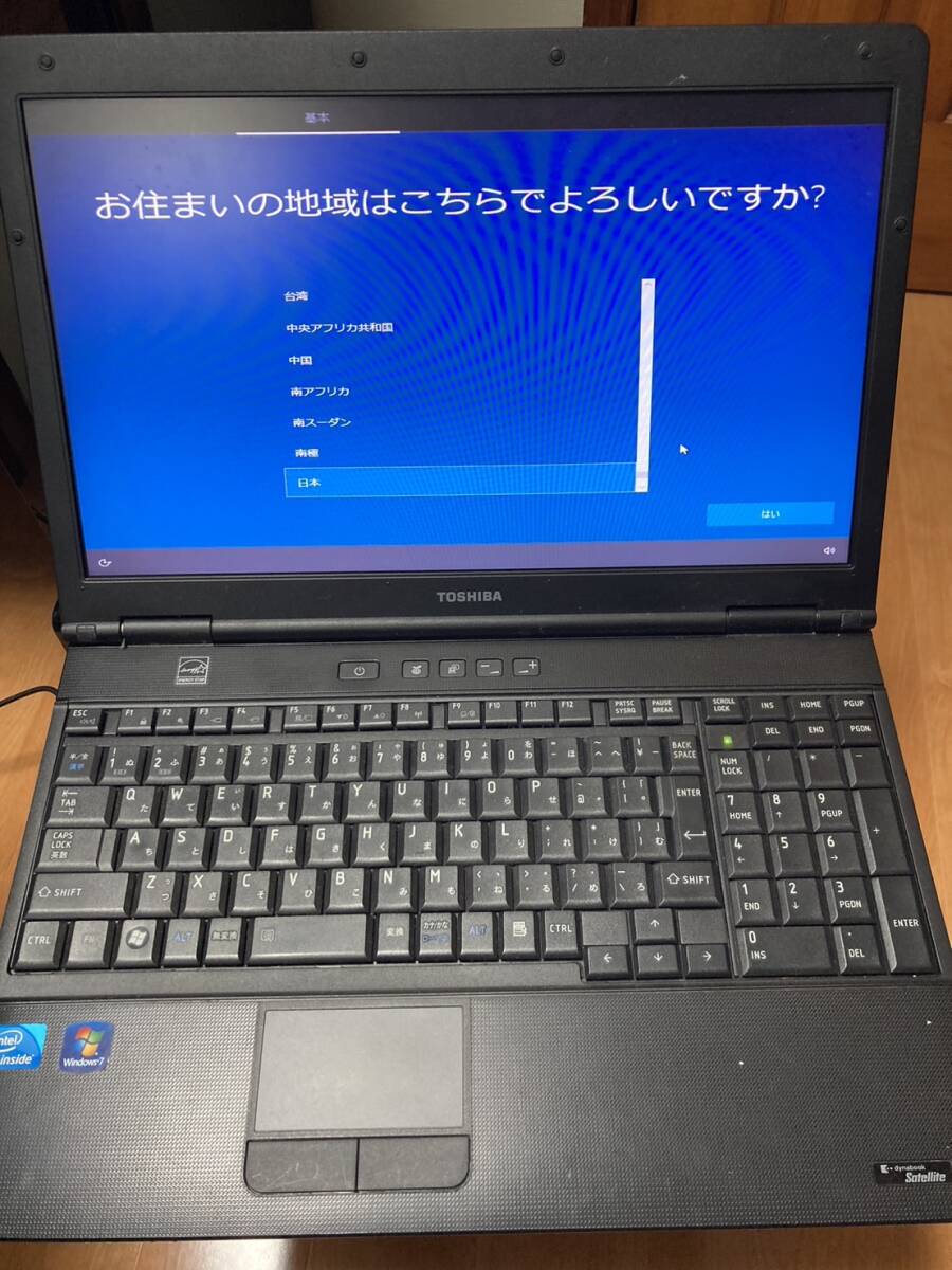 【全体的に状態が悪い】toshiba 東芝 dynabook Satellite B451/D /win10pro/celeron-b800/hdd-250gb/メモリ4gb/アダプタ付属の ...