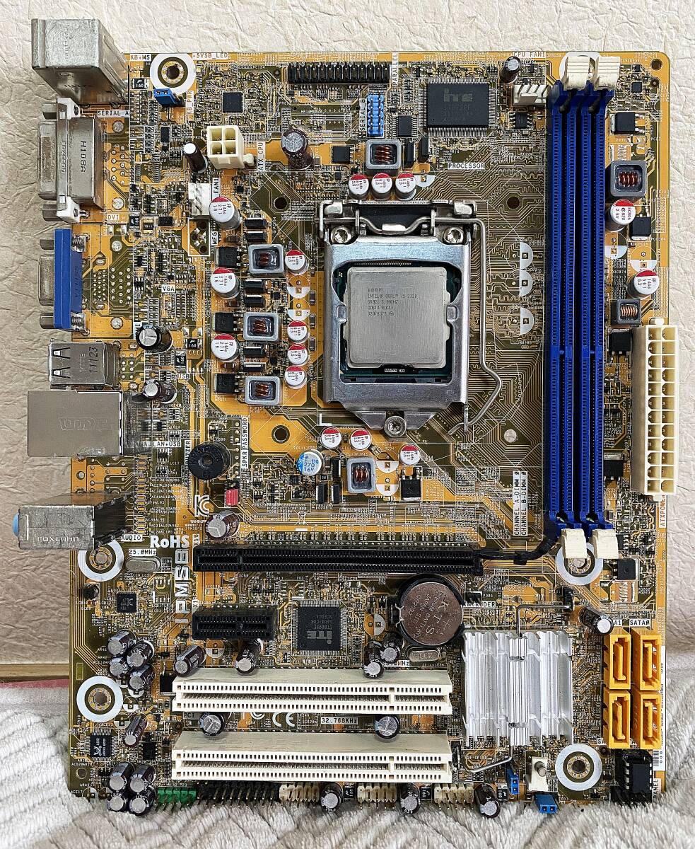 PEGATRON IPMSB-DA-B75-8111D-ODM LGA1155 ※確認の落札情報詳細 - ヤフオク落札価格検索 オークフリー