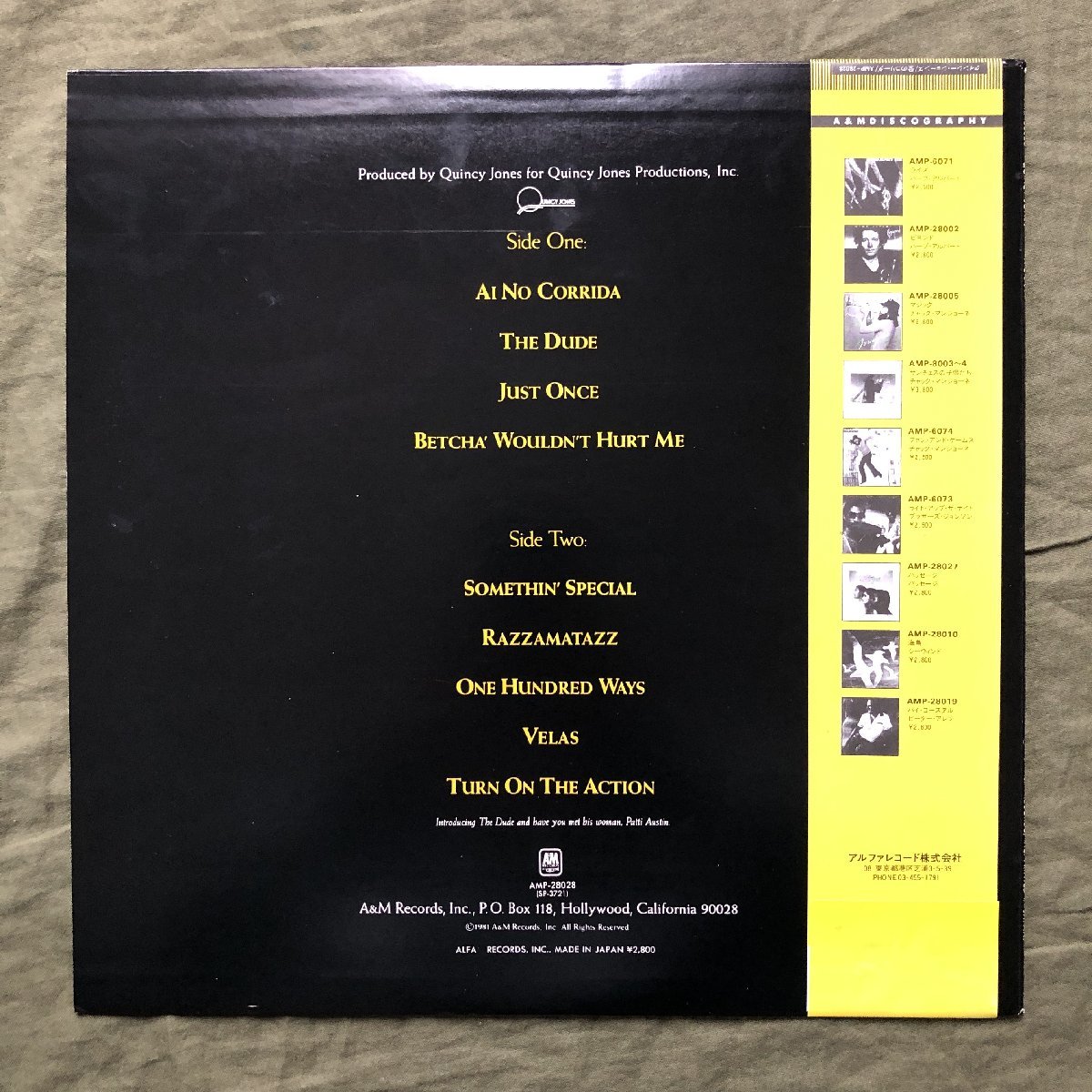 【目立った傷や汚れなし】原信夫Collection 美盤 美ジャケ 1981年 国内盤 Quincy Jones LPレコード 愛のコリーダ ...