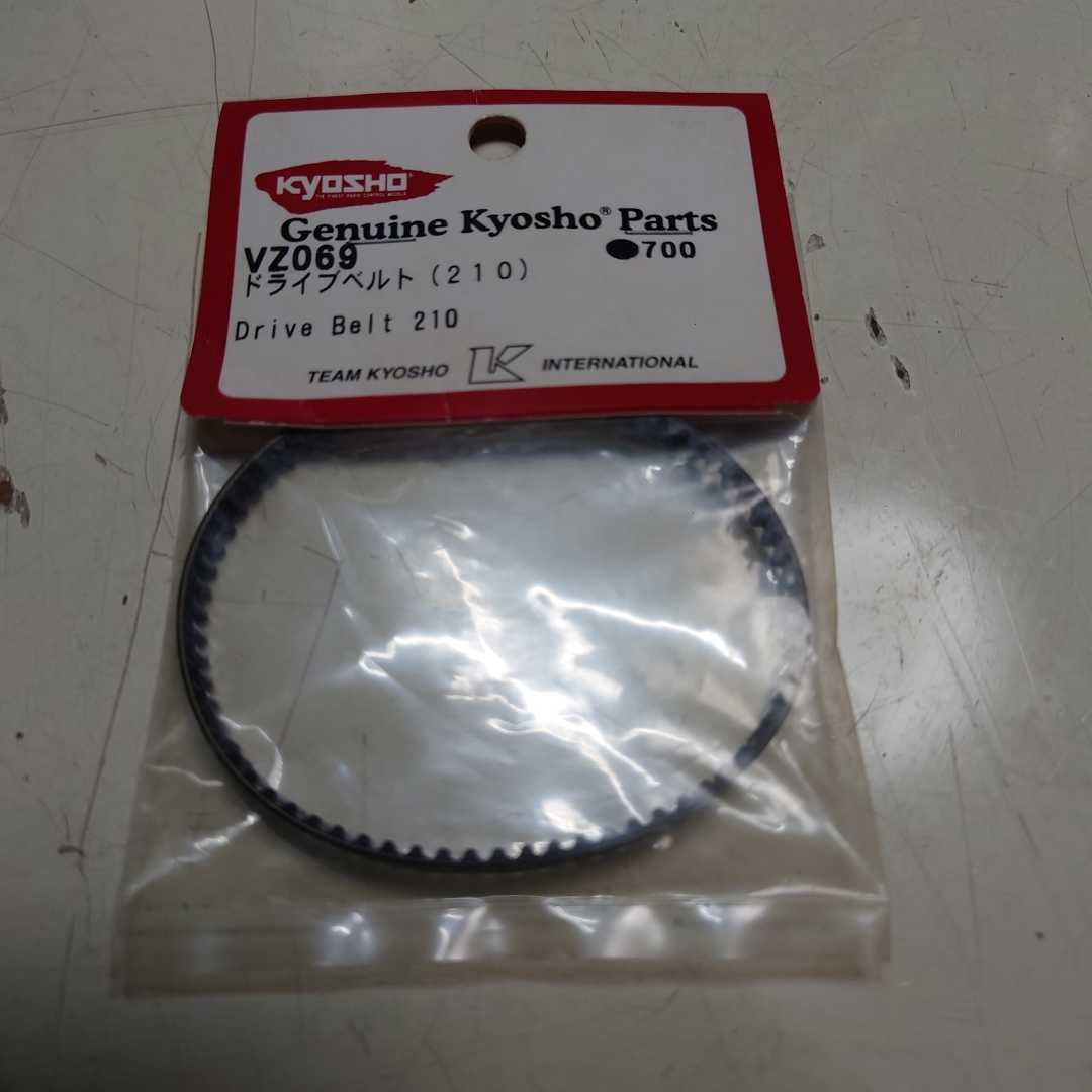 【未使用】京商 VZ069 ドライブベルト【検索用】V-one R FW Super Ten FW 田宮 TNS TG10 HPI DRX エンジンラジコンの落札情報詳細 - ヤフオク落札価格 ...