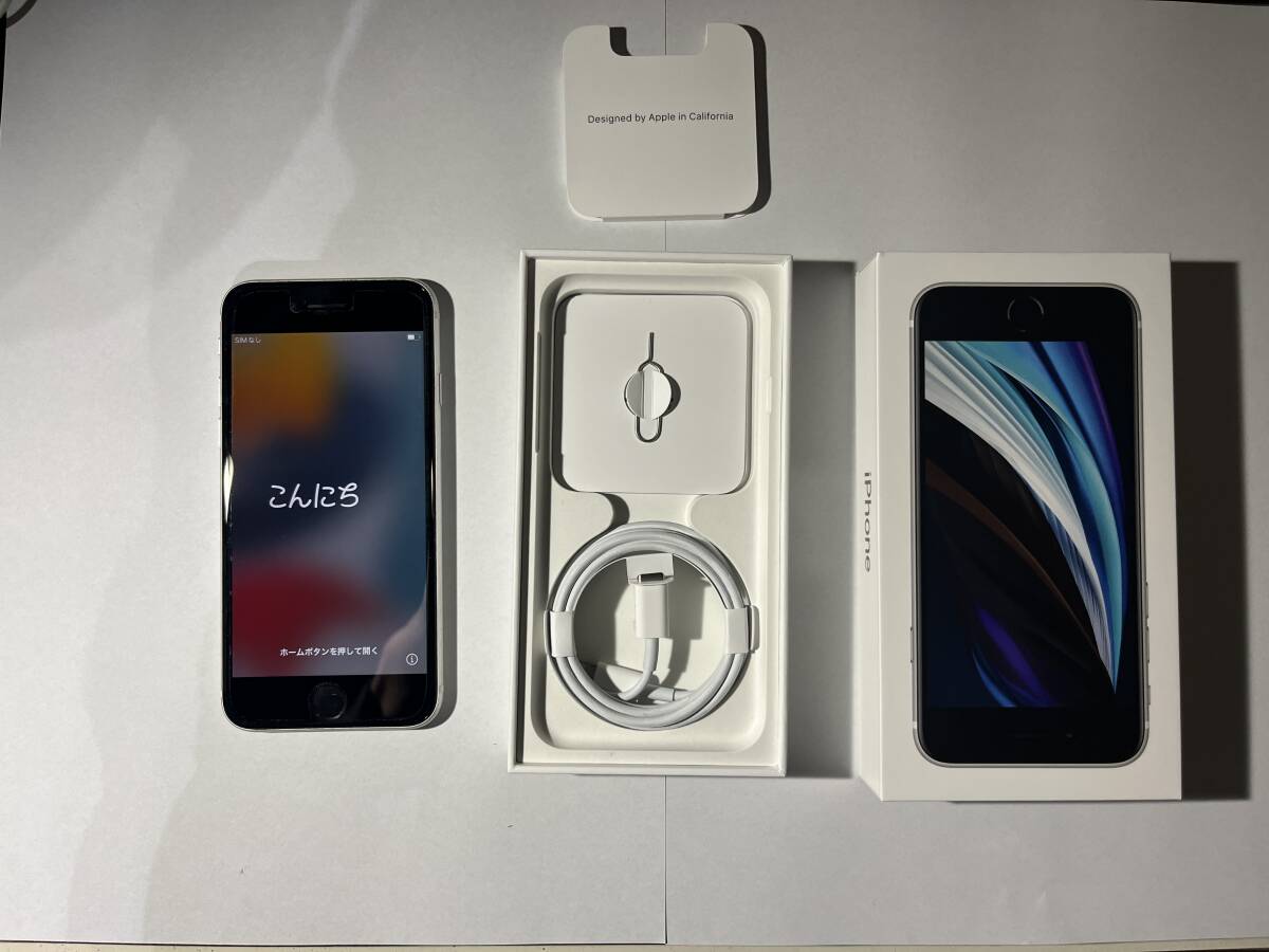 【目立った傷や汚れなし】超美品 iPhoneSE 第二世代 64GB ホワイト SIMフリー 初期化済みですの落札情報詳細 - ヤフオク落札価格検索 オークフリー