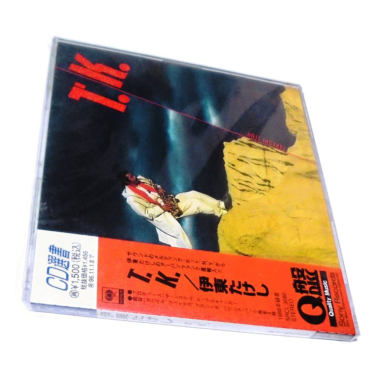 【未使用】新品Blood,Sweat And Tears The Systemザ システム～Jeff Lorberフィリップ セスQ盤T ...