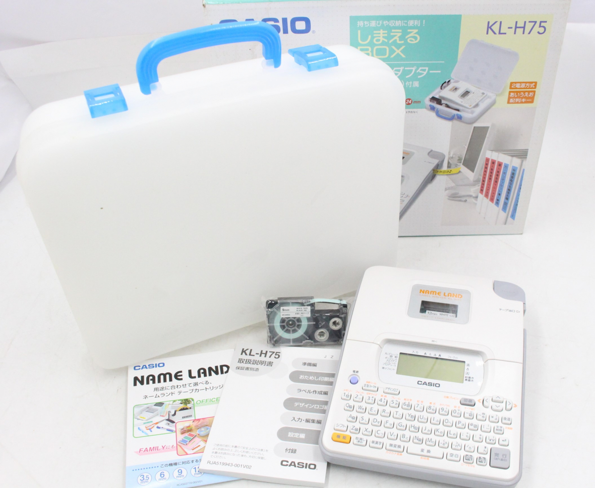 【目立った傷や汚れなし】【ト静】 ★ CASIO カシオ NAME LAND ネームランド KL-H75 通電 動作確認済み しまえるBOX 付 中古現状品 GC628GCG27の落札情報詳細 ...