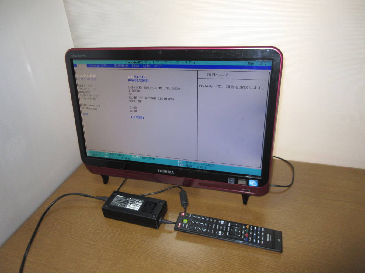 【傷や汚れあり】TOSHIBA REGZA PC PD712V3GSPM D712/V3GM Celeron B830 メモリ4GB メロー ...