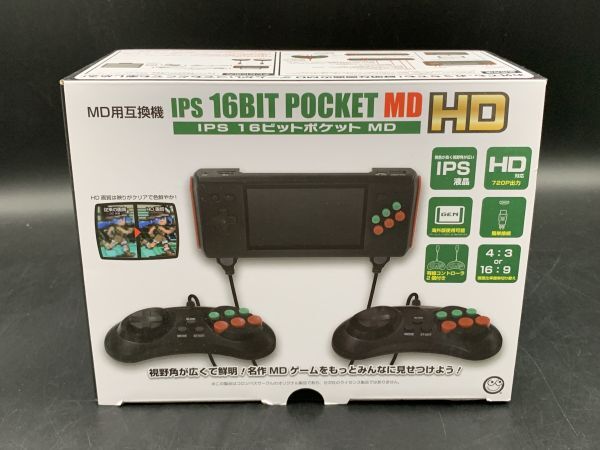 【未使用】★【同梱不可】未使用 コロンバスサークル IPS 16ビットポケットMD HD メガドライブ 互換機 IPS 16BIT POCKET MD HDの落札情報詳細 - ヤフオク落札価格 ...