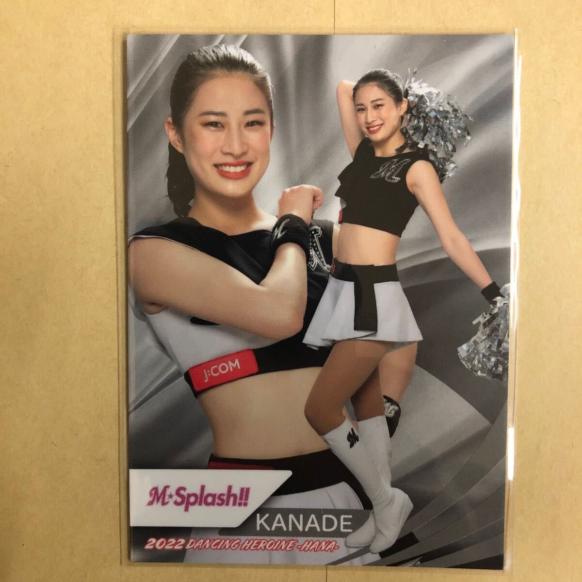 【目立った傷や汚れなし】KANADE 2022 BBM 千葉 ロッテ マリーンズ チア M☆Splash!! トレカ カード 華48 プロ野球 チアリーダー チアガール スポーツ NPBの落札 ...