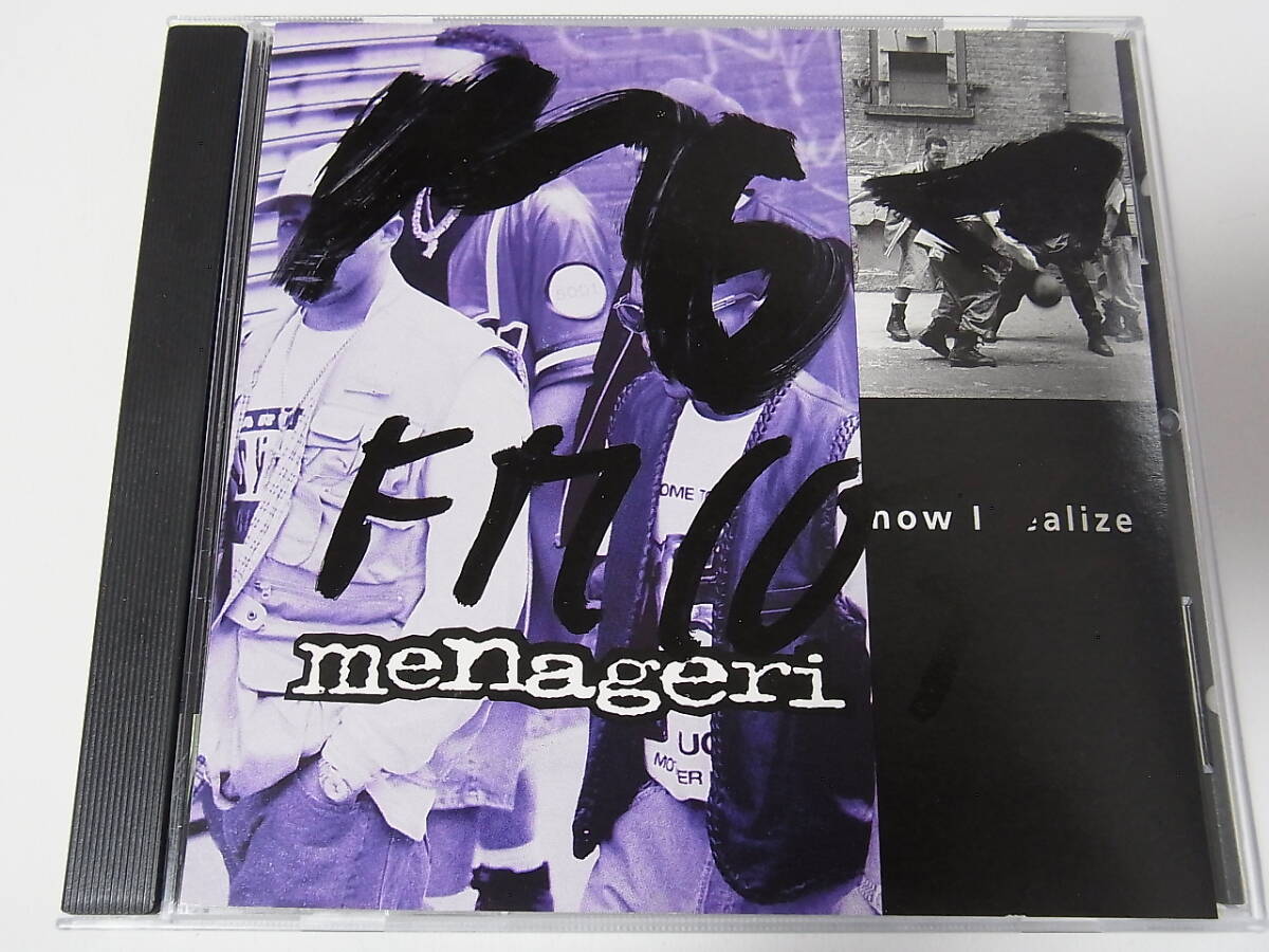 【傷や汚れあり】Menageri / Now I Realize 1993 PROMO 中古 難有の落札情報詳細 - ヤフオク落札価格検索 ...