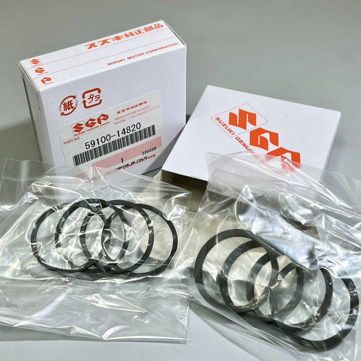 【未使用】★GSX-S1000 GSX-S1000F GSX-R1000R GSX-R600 純正 ピストンシールセット 2箱 59100 ...