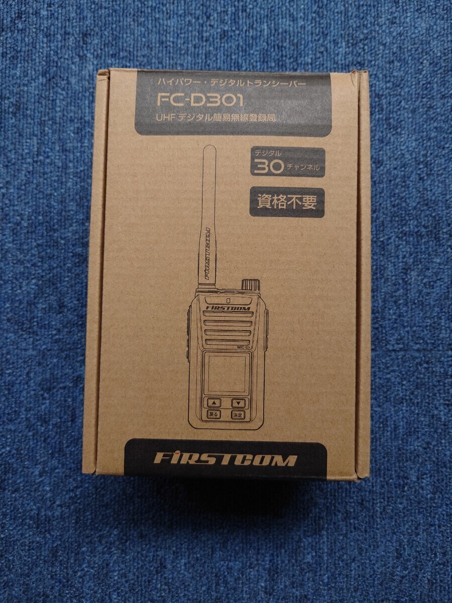 【やや傷や汚れあり】FC−D301デジタル簡易無線 登録局30チャンネル アンテナ交換可能モデルの落札情報詳細 - ヤフオク落札価格検索 オークフリー