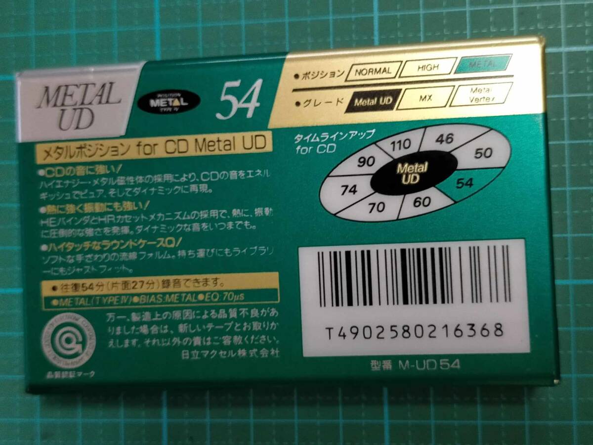 【未使用】正規品 日本 マクセル カセットテープ maxell METAL UD 54 分 新品 メタル メタルポジション POSITION TYPEⅣ M-UD54 JAPAN ...