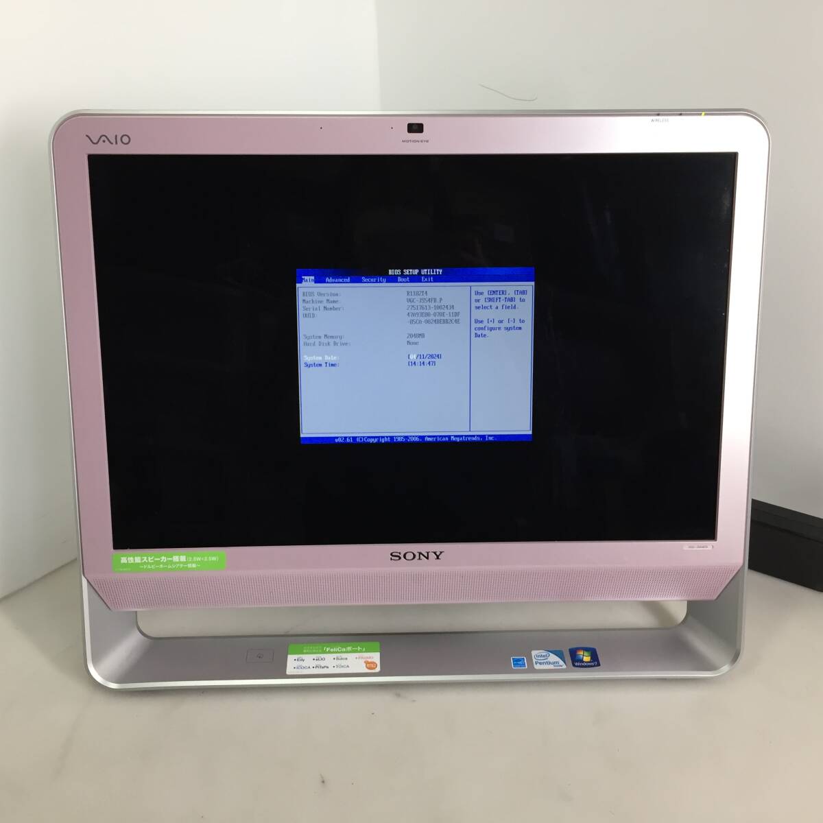 【やや傷や汚れあり】即決★SONY VAIO VGC-JS54FB/PCG-2Q2N モニター一体型PC Pentium P6300 2.80GHz 2GB【BIOS確認/現状渡し】の落札情報 ...