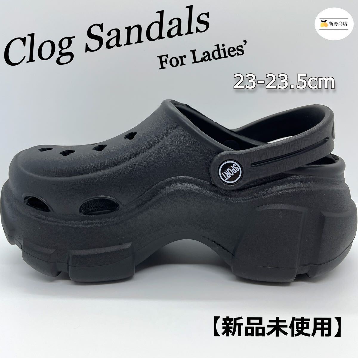 【未使用】【新品未使用】厚底サンダル 厚底クロッグ ブラック 23-23.5cmの落札情報詳細 - ヤフオク落札価格検索 オークフリー