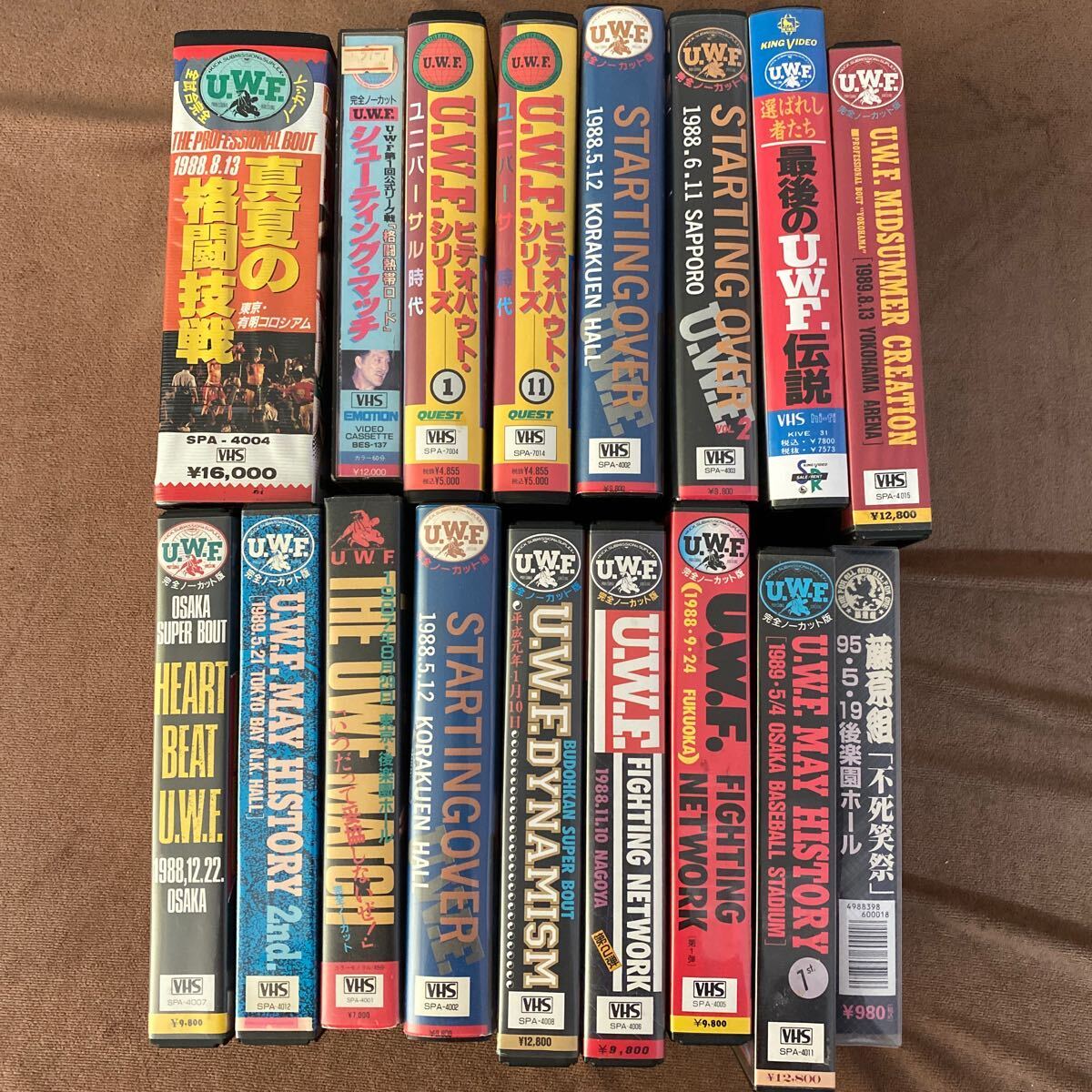 【やや傷や汚れあり】UWF VHS 17本セット 前田日明 高田延彦 藤原喜明 最終出品 5/12までの落札情報詳細 - ヤフオク落札価格検索 オークフリー
