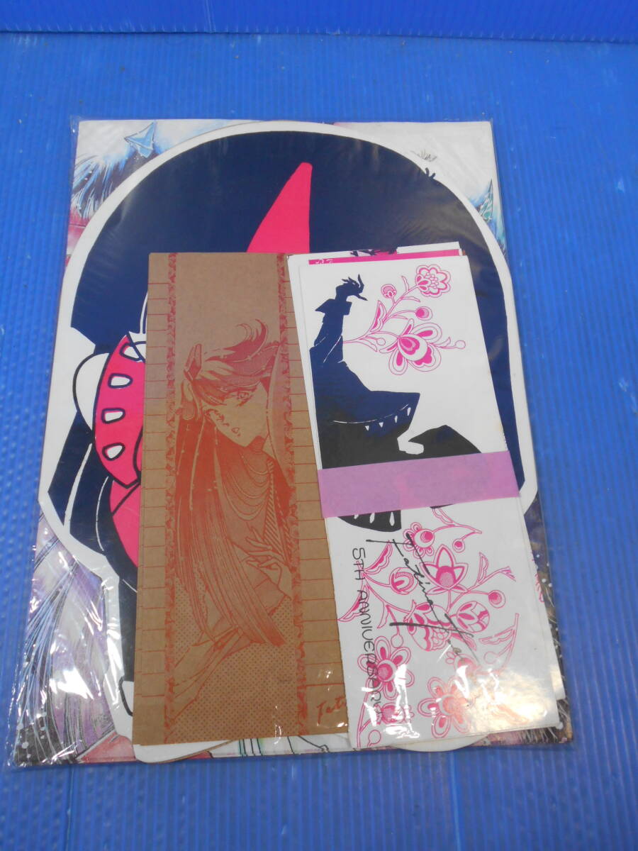【傷や汚れあり】★ファイブスター物語(FSS)/1991年頃の同人誌即売会で販売されていたステッカー・便箋・ノートセット(FATIMA ...